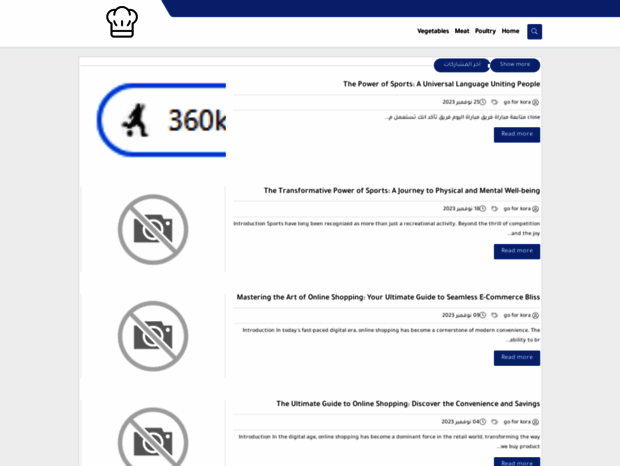 Bienvenue au ma.360kora-live.com page - 360kora-live.com.