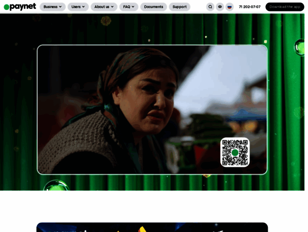 Bienvenue au paynet.uz page - Paynet — Пополнять, платить, переводить и копить.