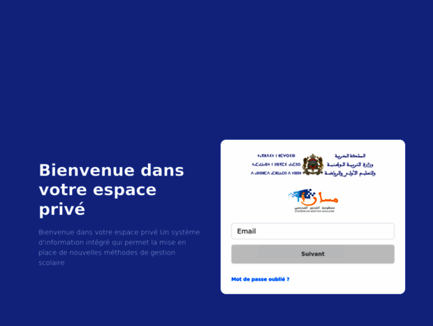 Bienvenue au portailriada.men.gov.ma page - TaRL.