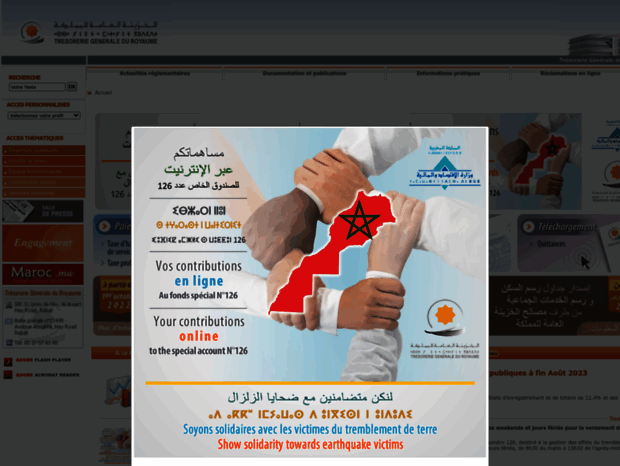Bienvenue au tgr.gov.ma page - Portail de la Trésorerie Générale du Royaume.