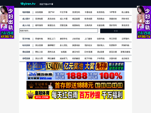 Bienvenue au 66uull.com page - 301 Moved Permanently.