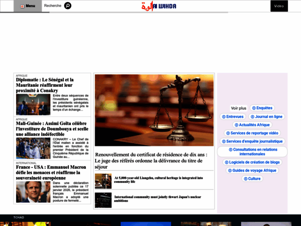 Bienvenue au alwihdainfo.com page - Alwihda Info - Actualités TCHAD ...