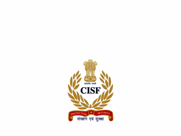 Bienvenue au cisf.gov.in page - केऔसुब | केंद्रीय औद्योगिक सुरक्षा बल ...