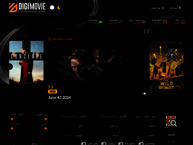 Bienvenue au digimovie.vip page - Digimovie.vip.