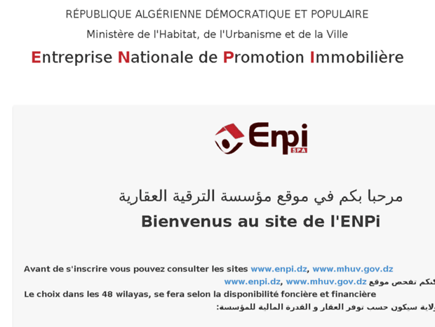 Bienvenue au enpilpp.dz page - Lpp.