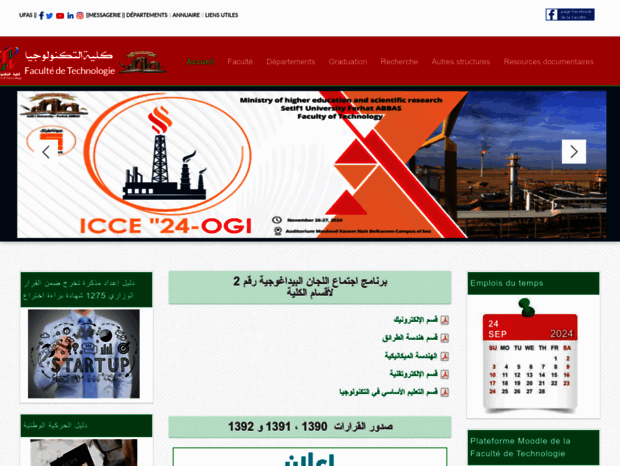 Bienvenue au ft.univ-setif.dz page - جامعة فرحات عباس سطيف -1-.