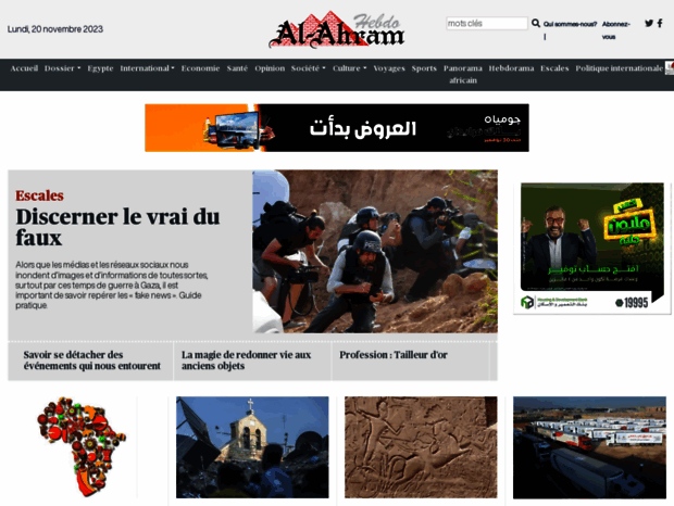 Bienvenue au hebdo.ahram.org.eg page - Ahraminfo - Toute l'actualité en ...