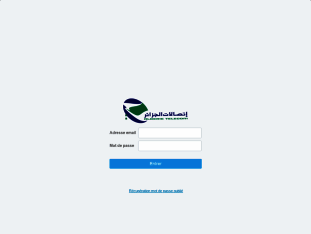 Bienvenue au mail.at.dz page - Outlook Web App.