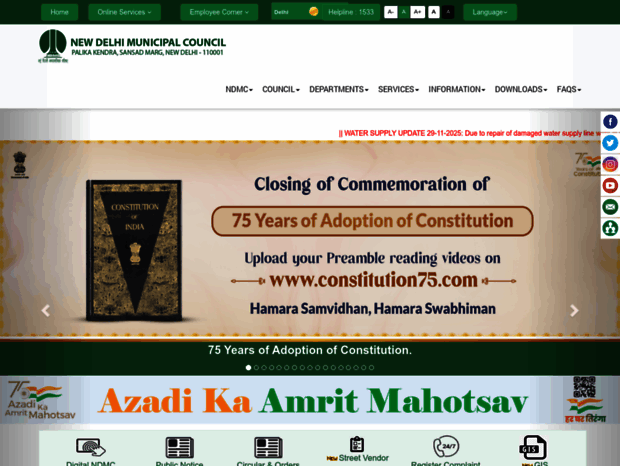 Bienvenue au ndmc.gov.in page - New Delhi Municipal Council.