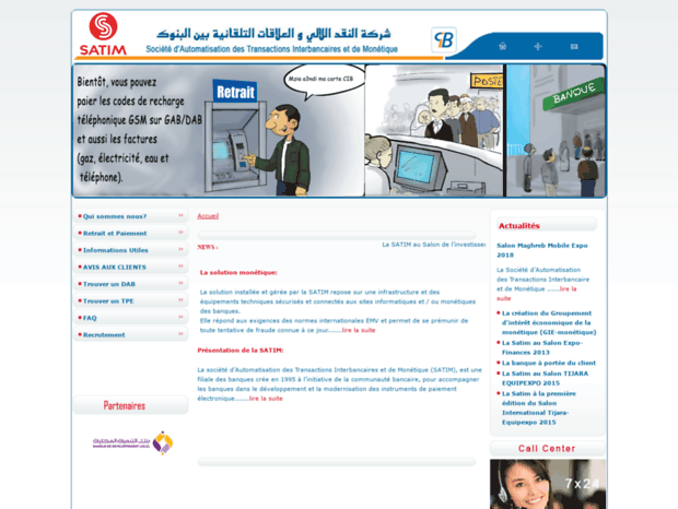 Bienvenue au satim.dz page - SATIM.