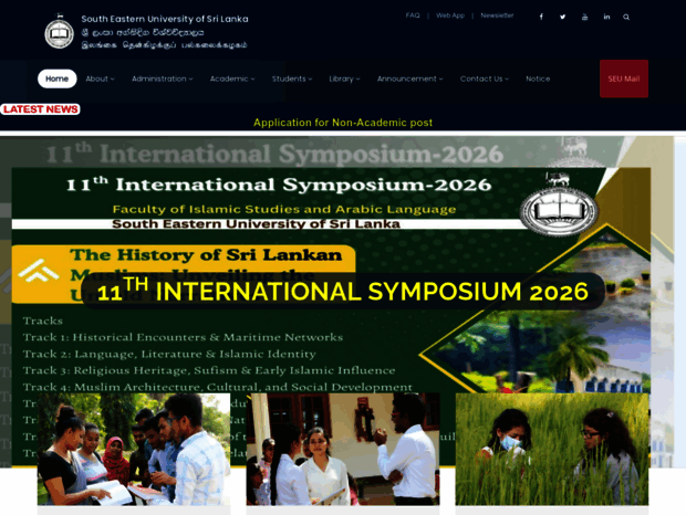 Bienvenue au seu.ac.lk page - South Eastern University of Sri Lanka ...